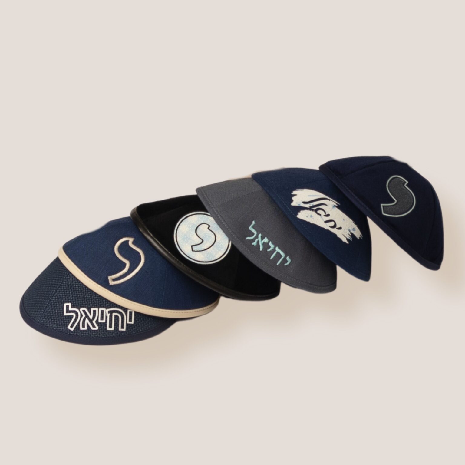 Custom Designed Yarmulkes and Gifts - Paisley
